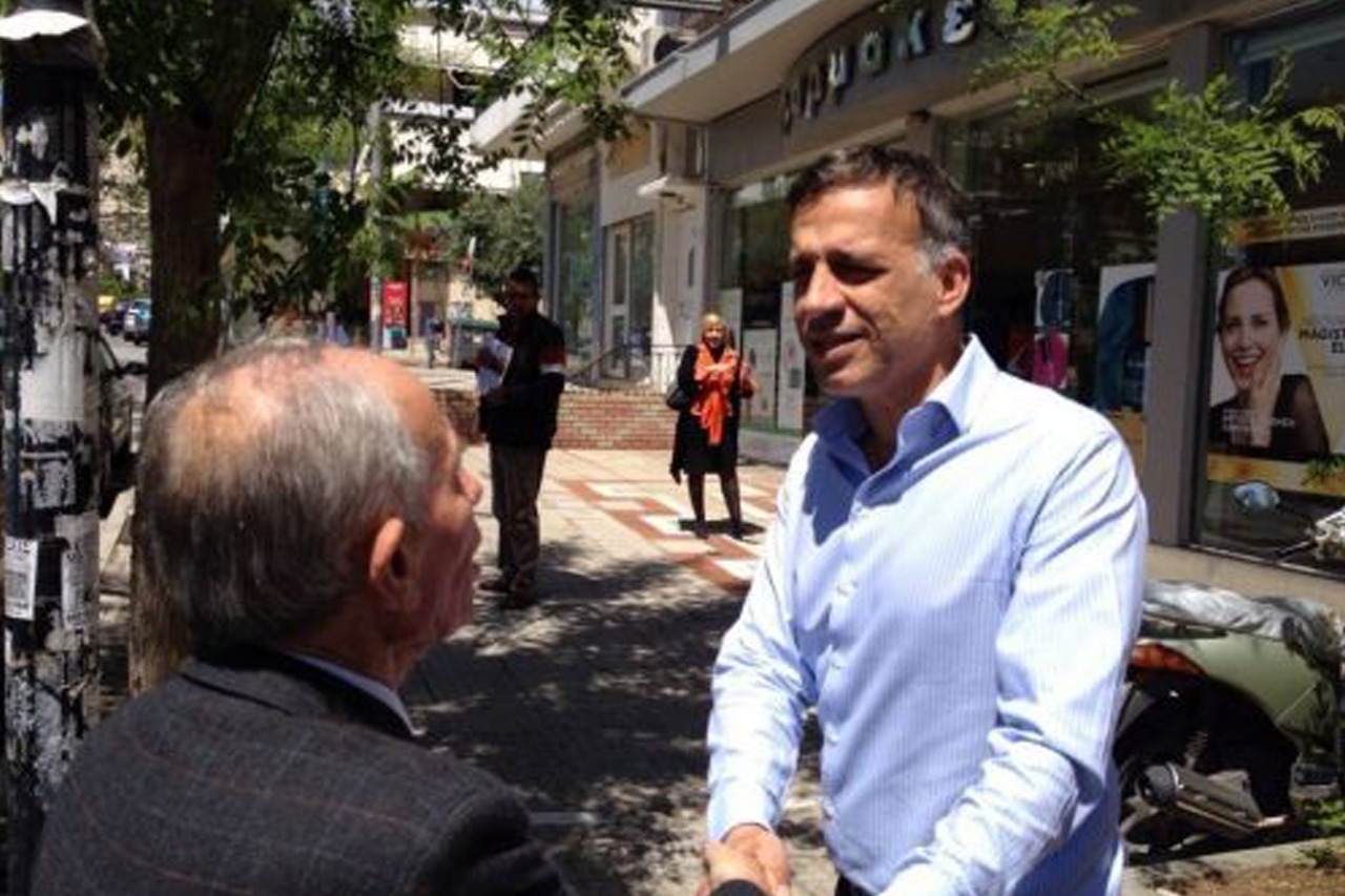 Με Καρδιά Στα Δυτικά , Από Τον Υποψήφιο Βουλευτή Της Ν.Δ. Δημήτρη ...
