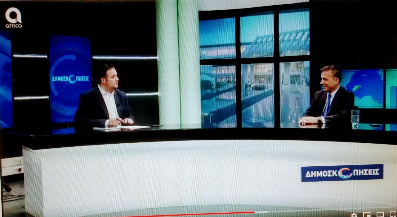 Η ΣΥΝΕΝΤΕΥΞΗ ΜΟΥ ΣΤΗΝ ΕΚΠΟΜΠΗ ΔΗΜΟΣΚΟΠΗΣΕΙΣ, ΣΤΟ ΚΑΝΑΛΙ ATTICA TV ...