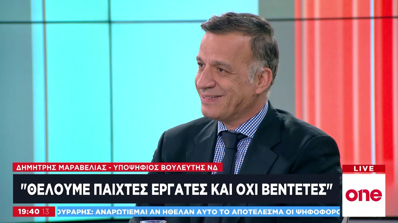 Η ΣΥΝΕΝΤΕΥΞΗ ΜΟΥ ΣΤΟ ONE DIRECT, ΣΤΟ ΚΑΝΑΛΙ one chanel. - Δημήτρης ...